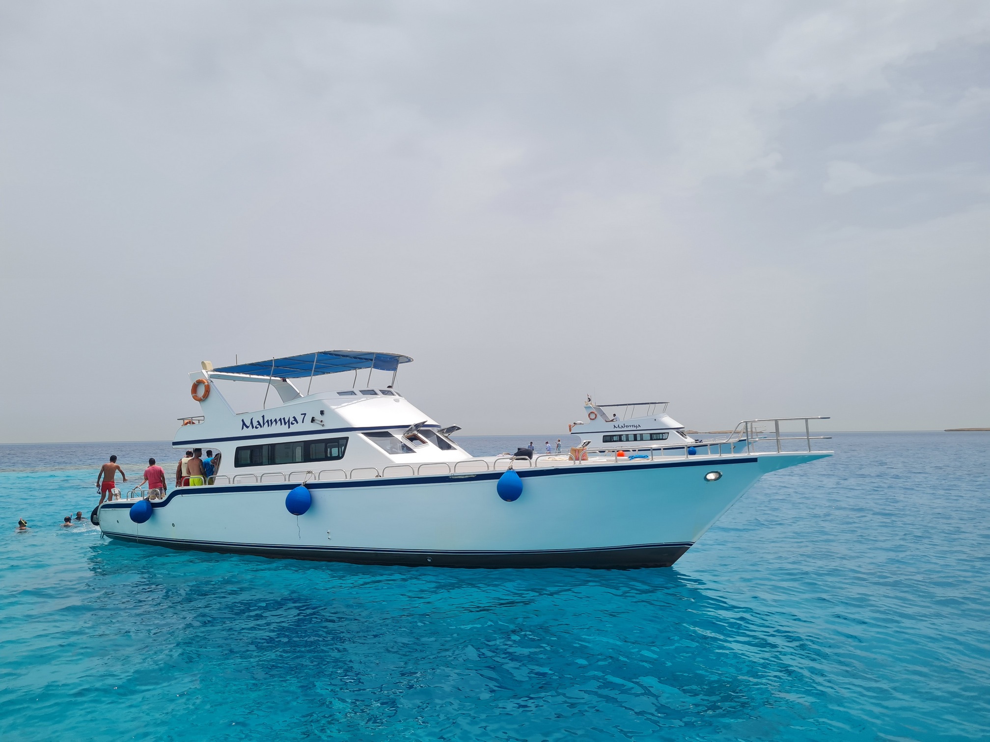 Mahmya Insel – Schnorchelausflug ab Hurghada mit dem Boot - Sakkara ...